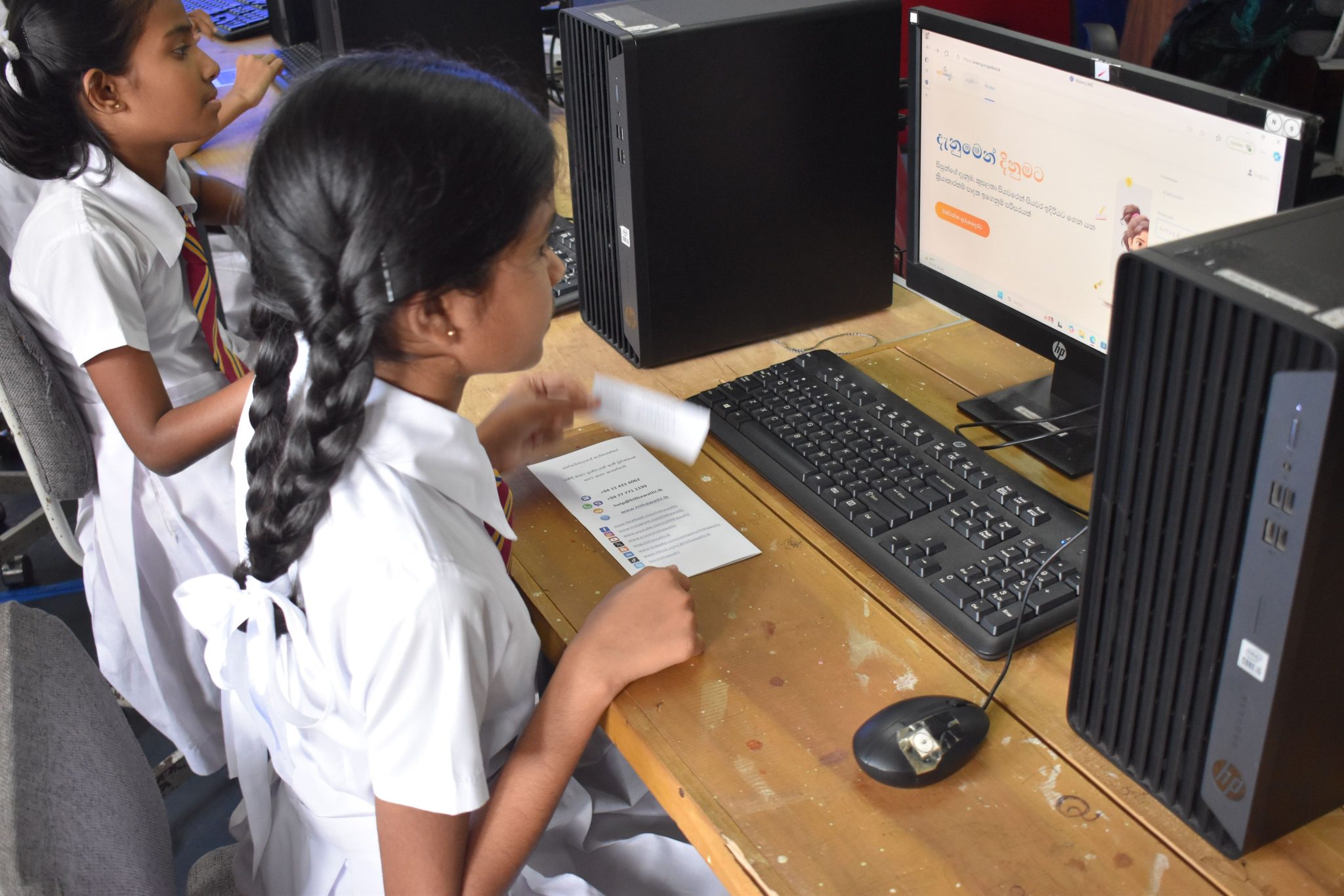 Suhurusara – Foundation